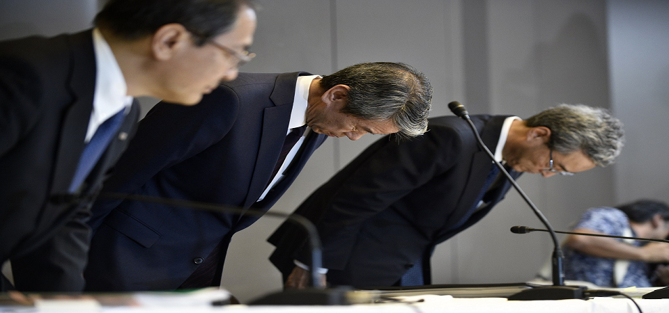 The Tech World Cheers - Tekedia