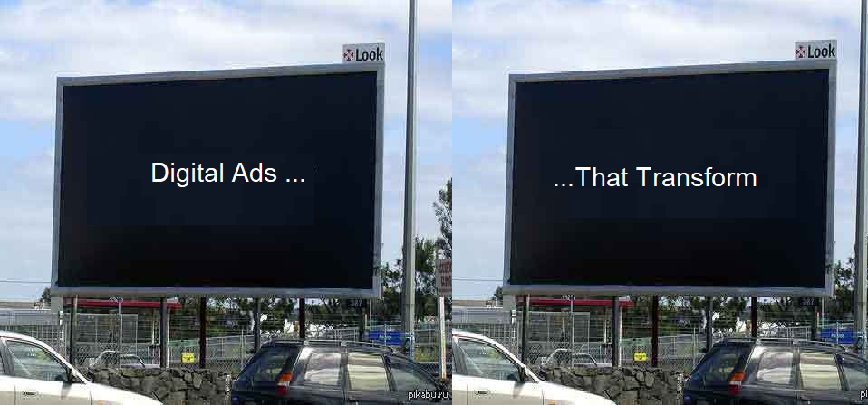 One Secret to Improve Advert Conversion Rate - Tekedia