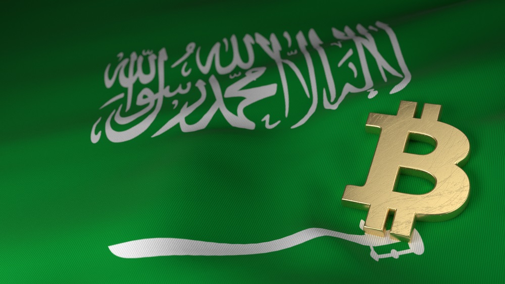 Saudi Central Bank Reportedly Disclosed Investment In MicroStrategy ...