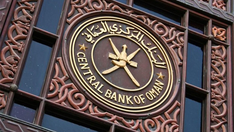 Major Cyber Attacks Hits Central Bank of Iran - Tekedia